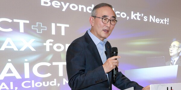 KT 김영섭, MWC서 로드맵 발표… "통신에 AI 더한 AICT 회사로 거듭날 것"