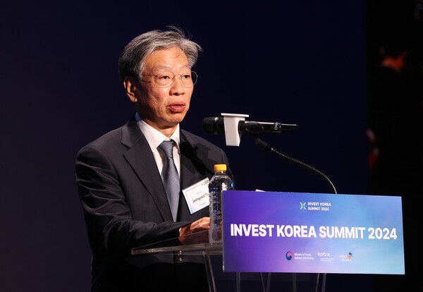 산업부-코트라, ‘Invest KOREA Summit 2024’ 개최