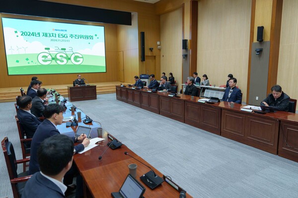 NH농협은행, 지속가능 경영 위한 'ESG 추진위원회' 개최