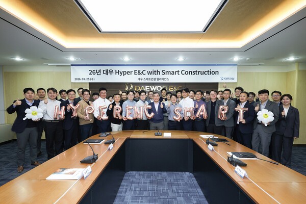 [창간기획: 미래를 설계하는 기업들] 대우건설, ‘Hyper E&C’로 미래 건설 경쟁력 높인다