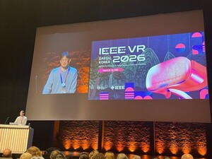 한국관광공사, '2026 IEEE VR 콘퍼런스' 첫 유치… 대구서 개최