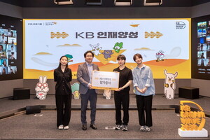 [은행가 리포트] KB국민은행 신한은행 IBK기업은행 NH농협은행 토스뱅크